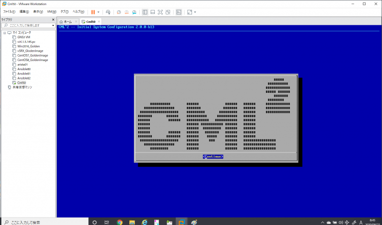 CML2 (Cisco Modeling Labs 2.0) のインストール方法 | ネットワークチェンジニアとして