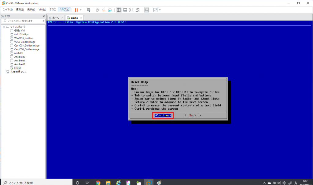 CML2 (Cisco Modeling Labs 2.0) のインストール方法 | ネットワークチェンジニアとして
