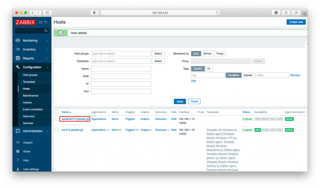 Zabbix Agent2のインストール方法 (CentOS 8.X系対応済) | ネットワークチェンジニアとして