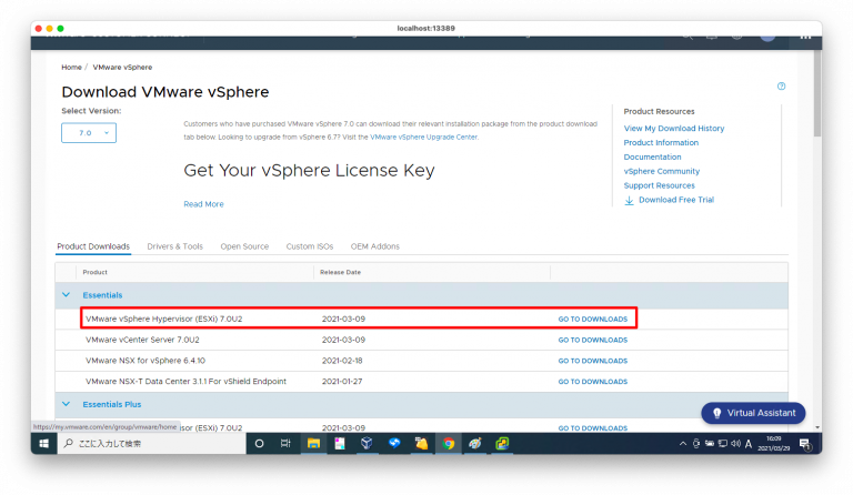 Nested ESXiの構築方法 | ネットワークチェンジニアとして