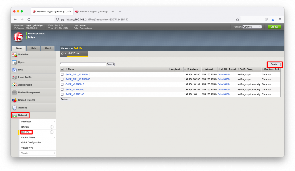 BIG-IP Active Active構成 | ネットワークチェンジニアとして