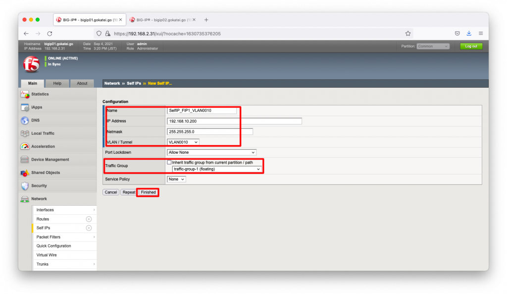 BIG-IP FIP(floating IP)の設定 | ネットワークチェンジニアとして