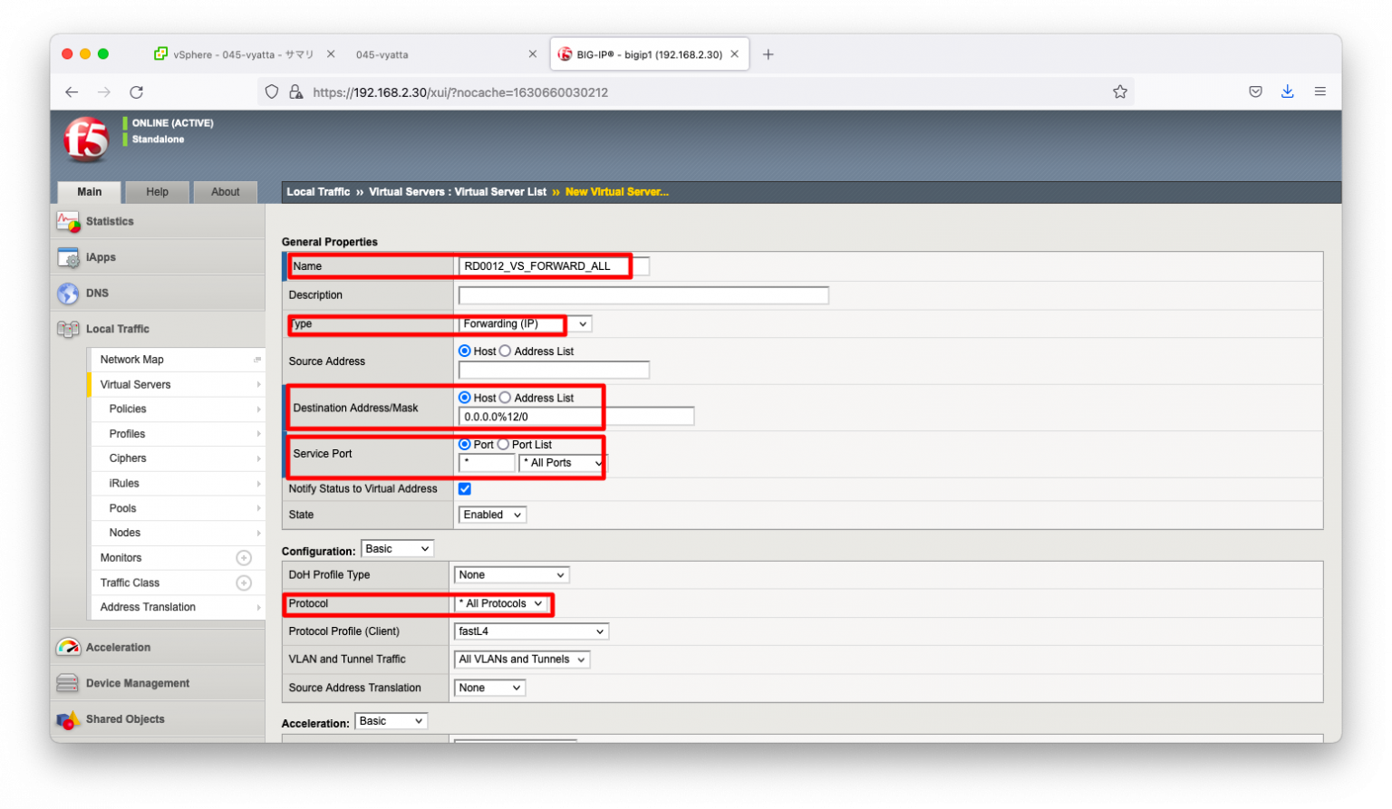 BIG-IP Route Domainによる分割 | ネットワークチェンジニアとして