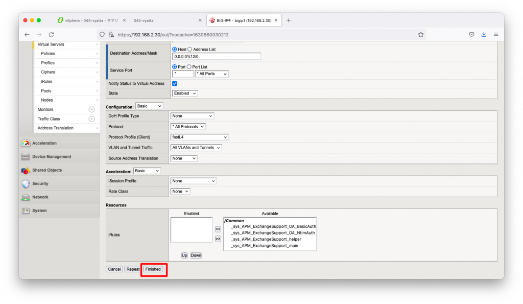 BIG-IP Route Domainによる分割 | ネットワークチェンジニアとして