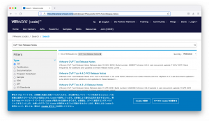 OVF Toolの使い方 | ネットワークチェンジニアとして