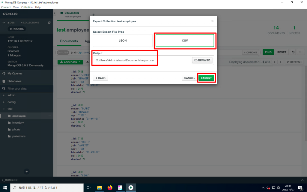 MongoDB importとexport | ネットワークチェンジニアとして